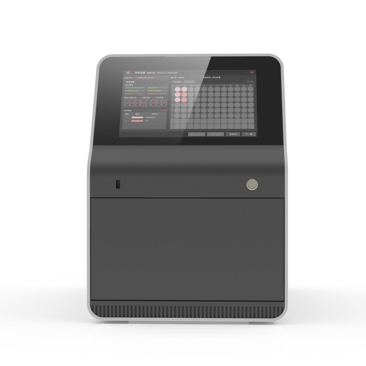 Real-Time qPCR System｜qPCR System with High Sensitivity and Accuracy